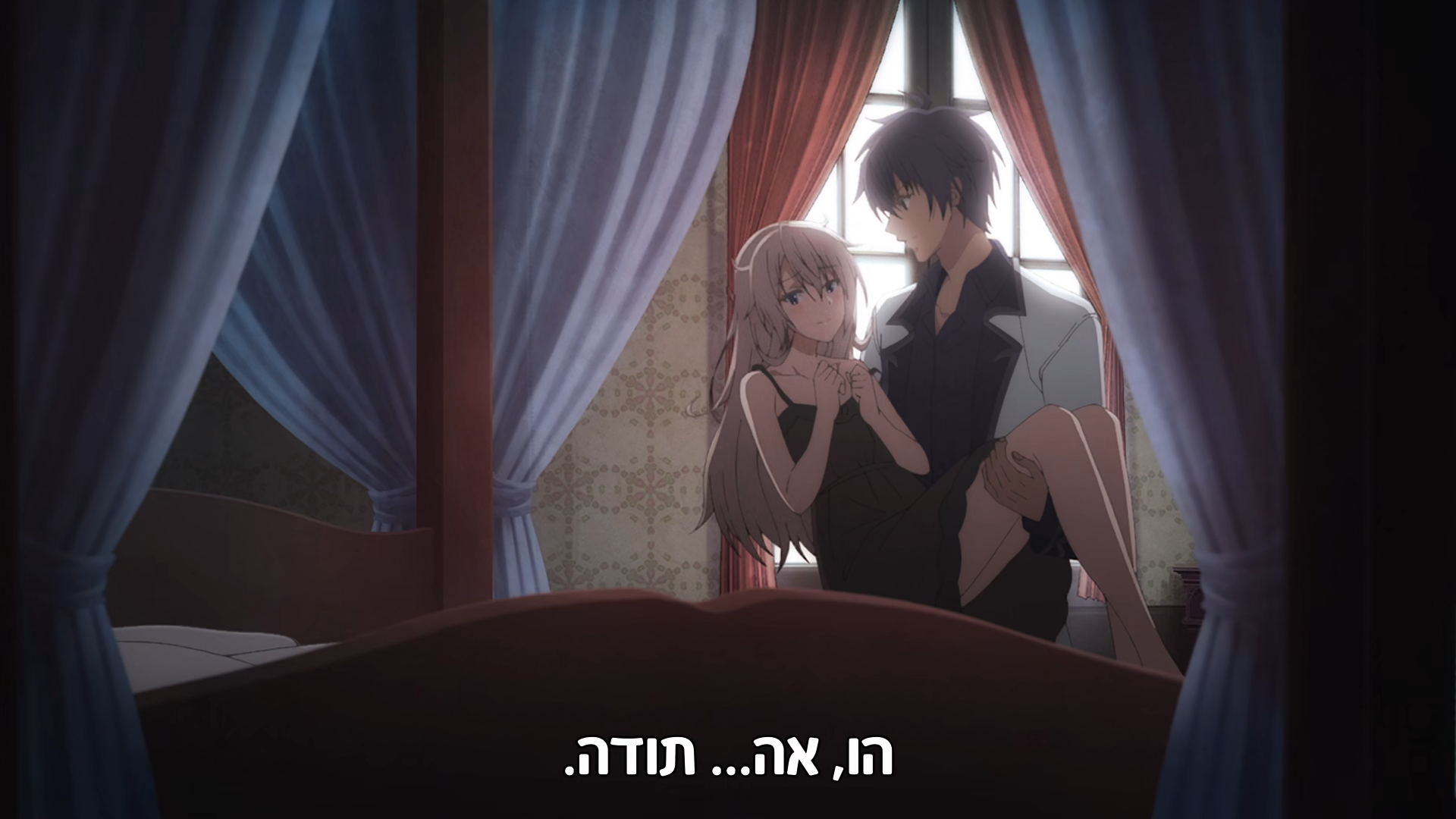 החריג באקדמיית מלך השדים עונה 2 חלק 2 פרק 1 - Aniplus