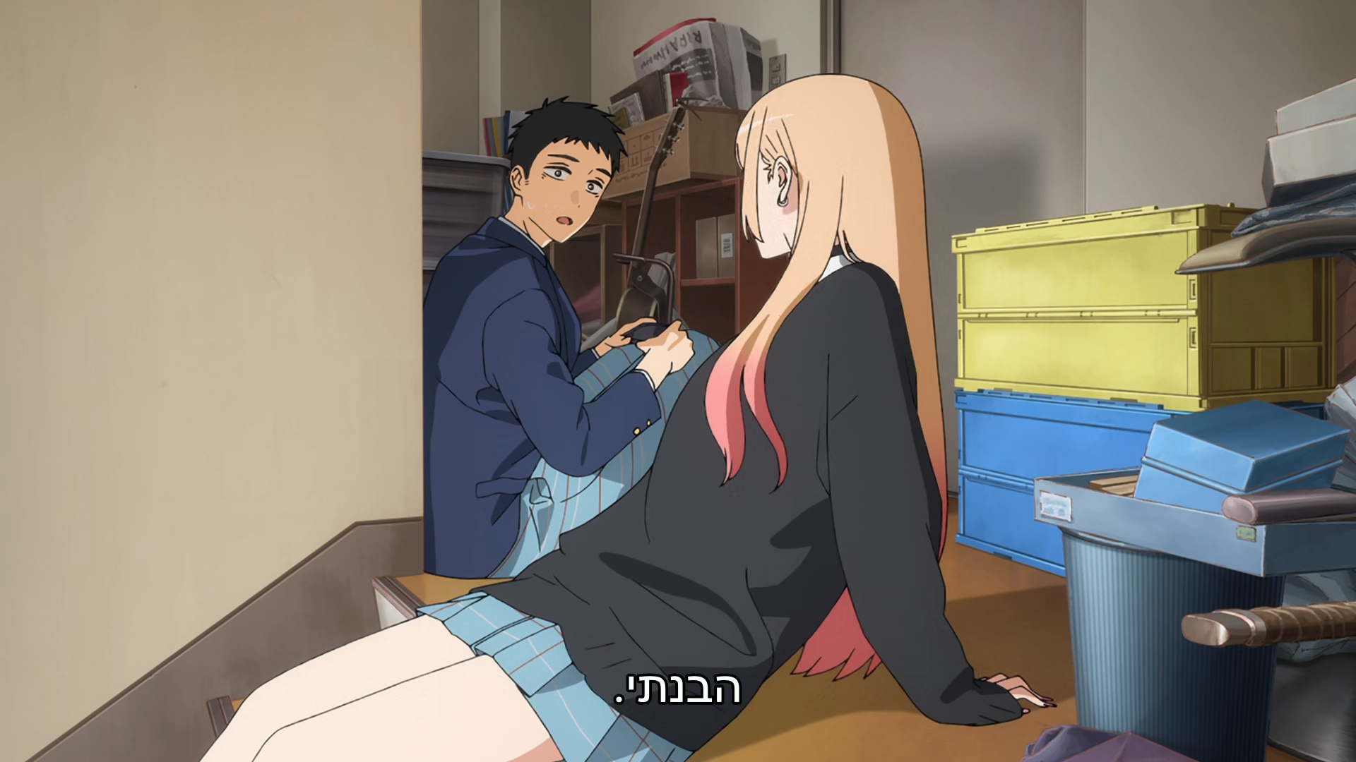יקירתי מתלבשת עונה 2 פרק 1 - Aniplus
